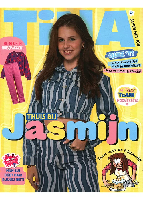 Tina - 12 2025 | Aboland